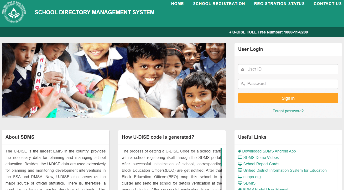 UP Udise Plus Portal 2023: School Login & Registration at udiseplus.gov.in