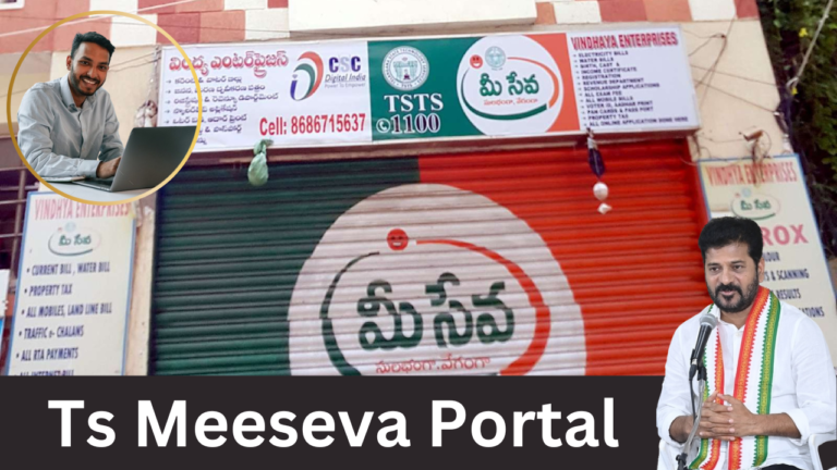Ts Meeseva Portal 2025: Meeseva Certificate & Login @ts.meeseva ...