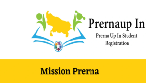 Mission Prerna Portal 2025: Registration & Login @prernaup.in