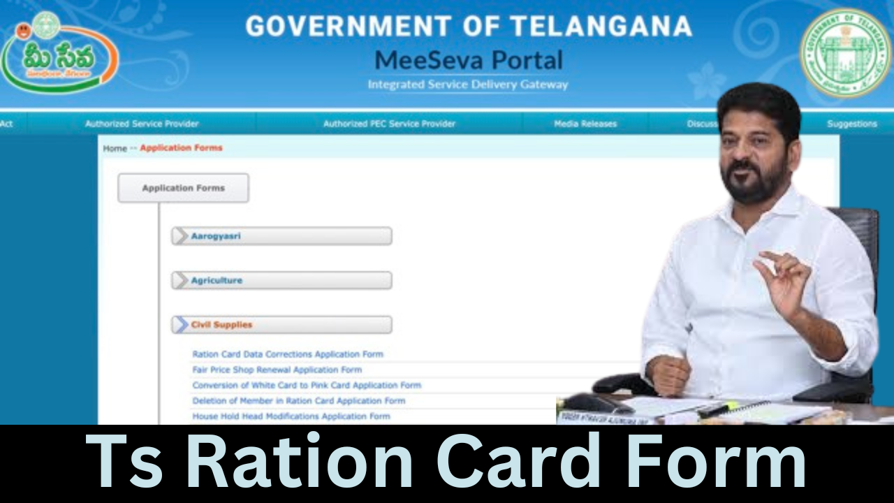 Ts Ration Card Form Download PDF Application Online Status 2025 | Add ...